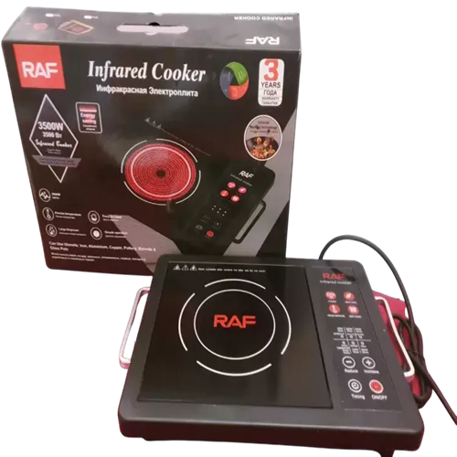 Infrared Cooker